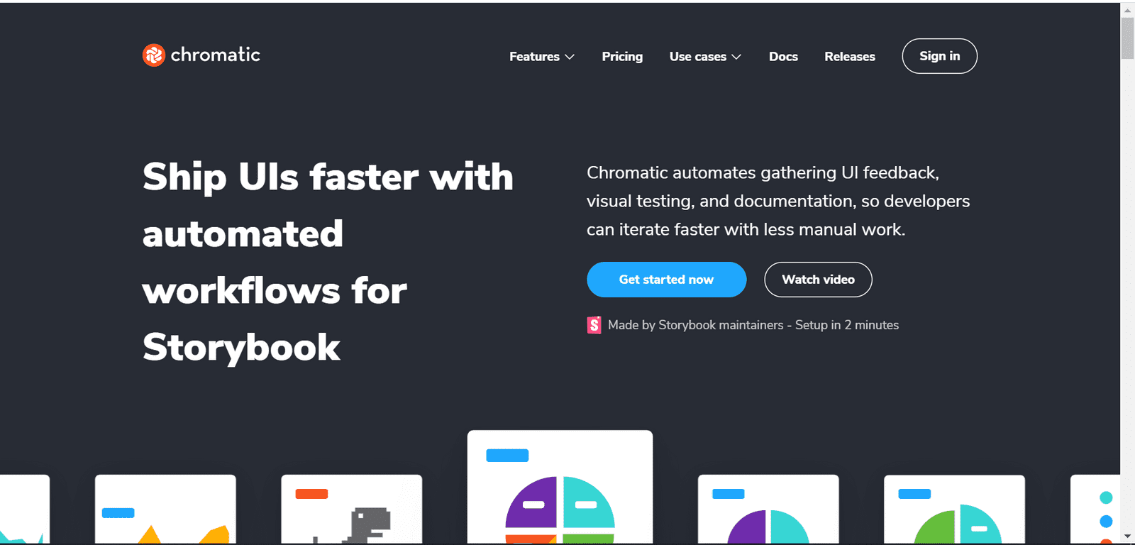 storybookを用いた開発