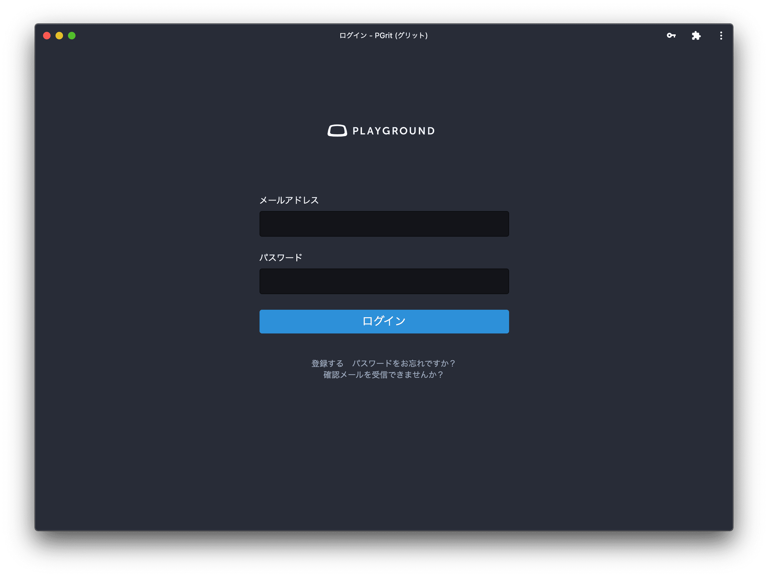 サービス・コミュニティについて | Shinonome